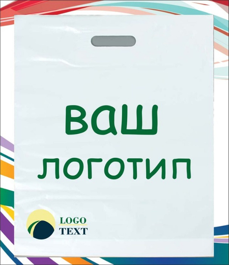 Пакет ишлаб чикариш. магазин дуконларга