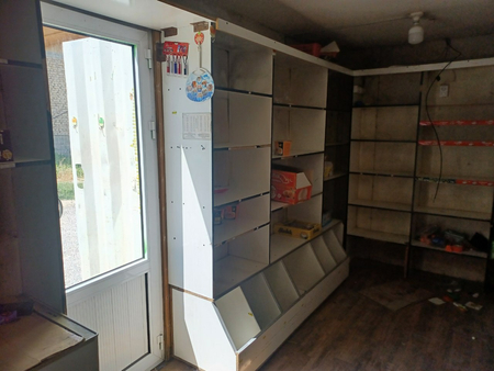 Kontuyner sotiladi