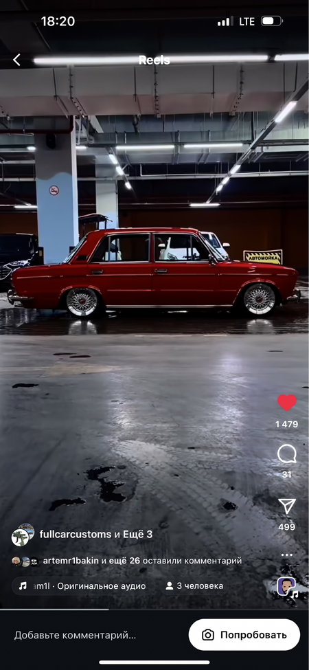 Ваз 2103  Vaz 2103 продаю готовый проект
