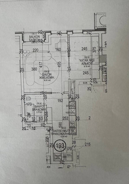 ЖК Nest one 2/15/23 45 кв.м