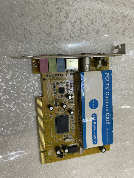 Карта Видеозахват тюнер (PCI TV Capture Card)