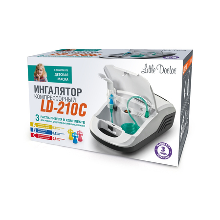 Компрессорный мощный ингалятор Little Doctor LD210