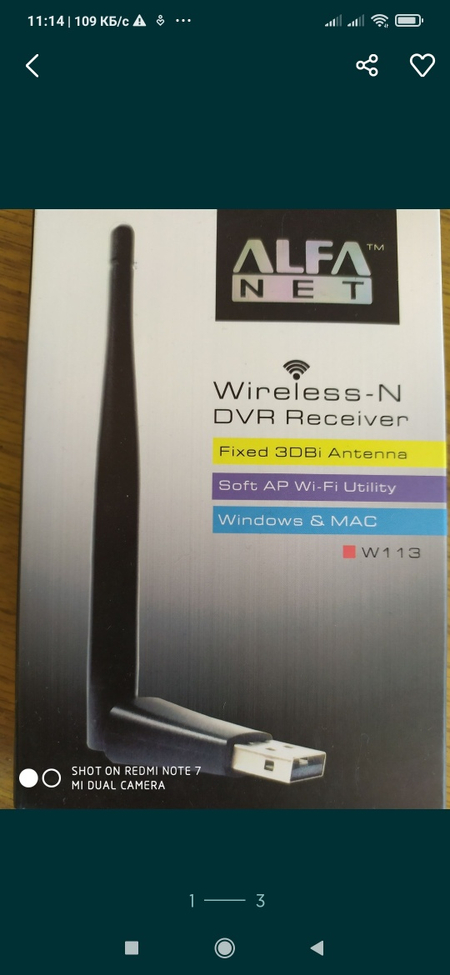 Доставка. Скидка !4G usb modem + wifi раздача , в количестве