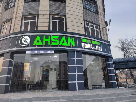 Реклама хизмати /  Объёмные световые буквы (Yonadigan bo`rtma harflar)