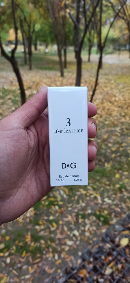 Парфюмерия Парфюм Atir Atirlar Dior Gucci