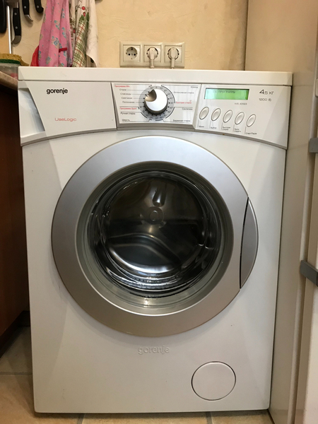 Kiryuvish moshina ustasi Electrolux