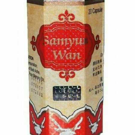 100% Semirtuvchi samyun wan kapsulasi