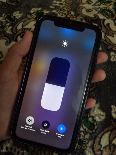 Iphone 11 128 gb галишамз