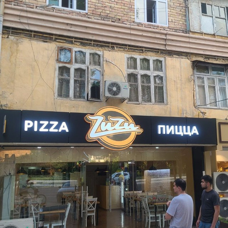 Наружная реклама