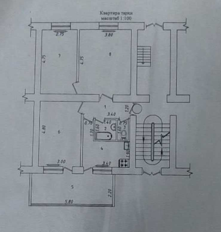Квартира под офис м.Космонавтов Интерпол ул.Ю.Раджабий 3/1/4 73 м²