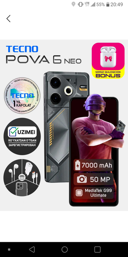 Tecno Pova 6 neo yangi karobkada