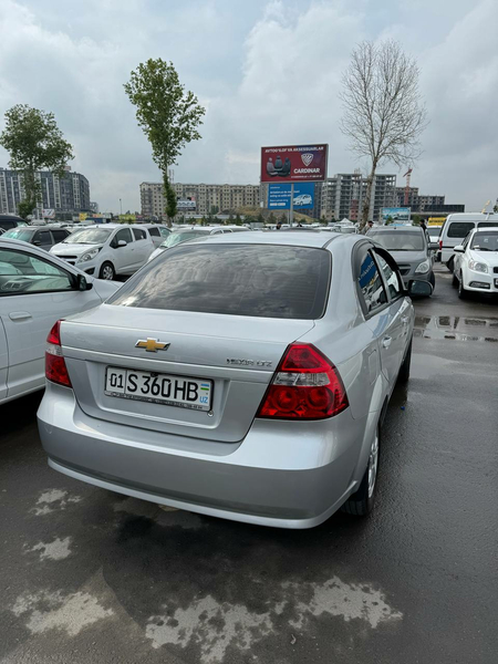 Bank yoki Naqd savdoga