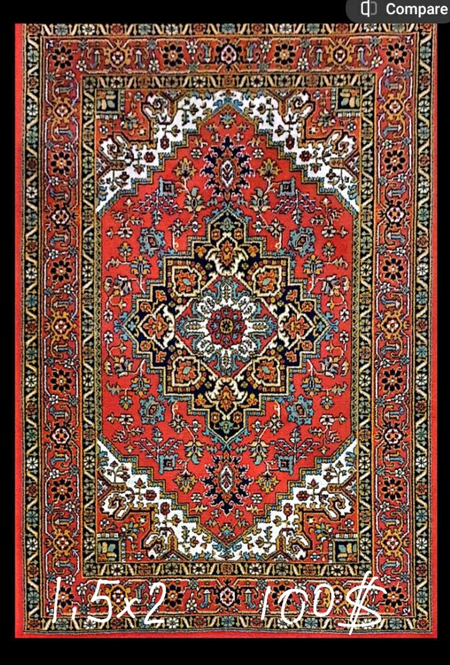 Гилам 1.5 х 2 м... Ковер 2 х 3 м шерсть