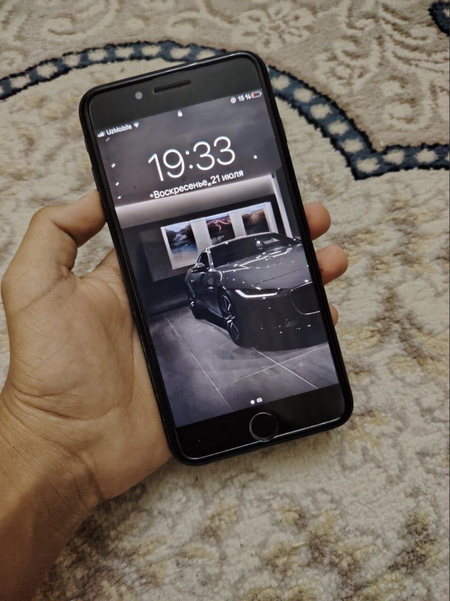 Iphone 7 plus ideal