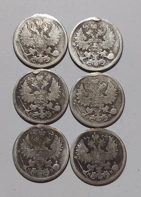 50 копеек 1921и1922. Мешковые не были в обращении.