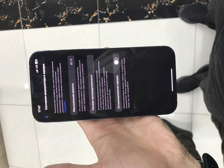 Iphone 13 pro max sotladi srocna holati zor