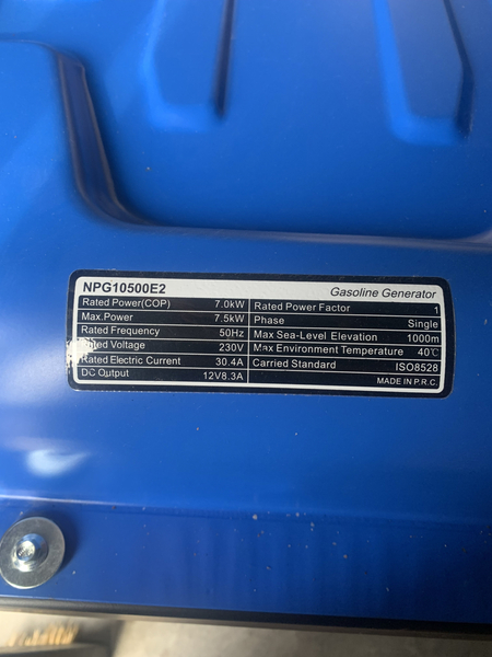 Движок 7.5кВ / Generator 7.5kw
