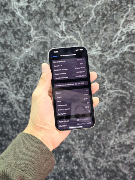 Iphone 15 Pro sotiladi