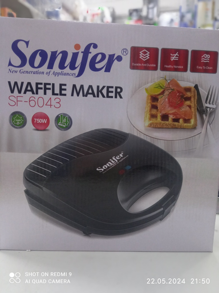 Sonifer vaflinitsa