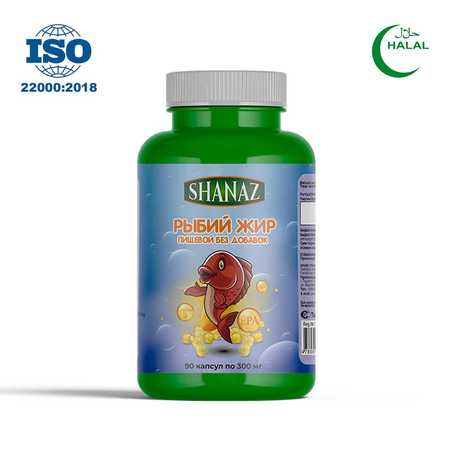 baliq yog`i kapsulasi капсула с рыбьим жиром