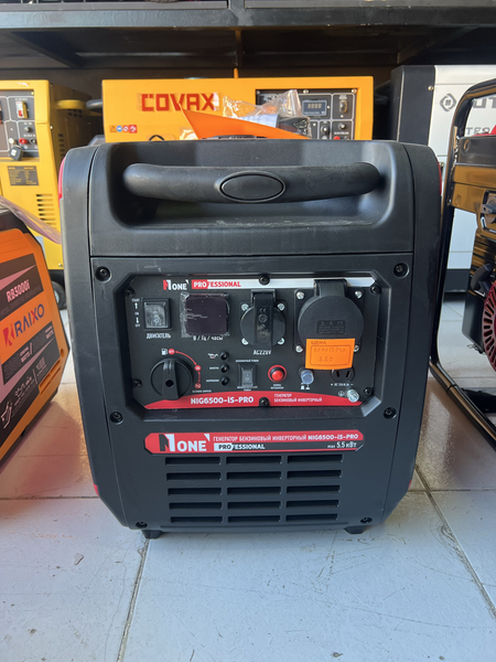 generator 5.5kv inertor