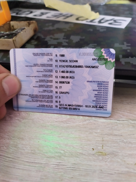 Продам Ваз 2108 88 год