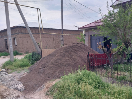 Шебен Клинес Кум Чиноз Кампот