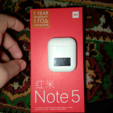 Redmi not 5 uchyuzming