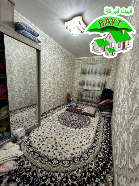 #РАЗДЕЛКА,50м²,Чиланзар 19 Квартал,2в3\\\\1\\\\4,Продаётся Квартира,Ипотека