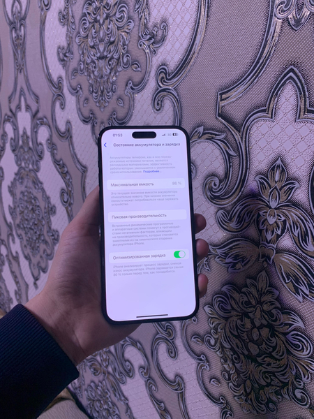 IPhone 14 про Макс на 128