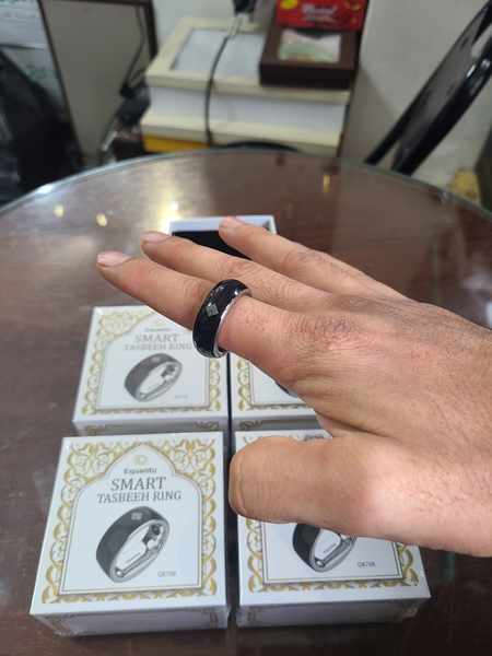 Zikir ring yangi avlod