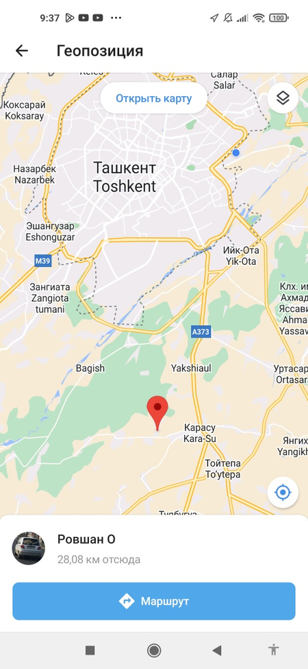 Продаётся земельный участок готовы участок