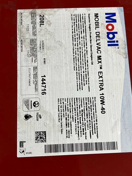 Моторное масло Mobil DELVAC MX EXTRA10W40 DRUM-M 208L