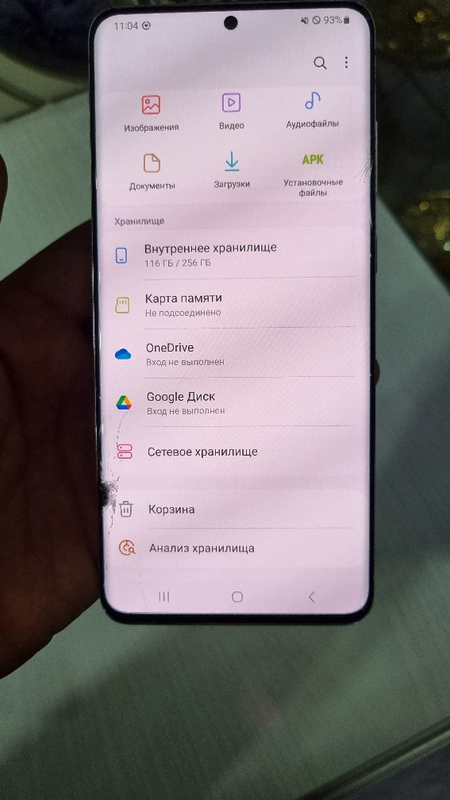 S20+5g ekran treska ketgan qogan joyi ideal