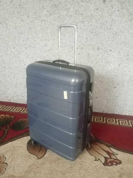 Чемодан сотилади