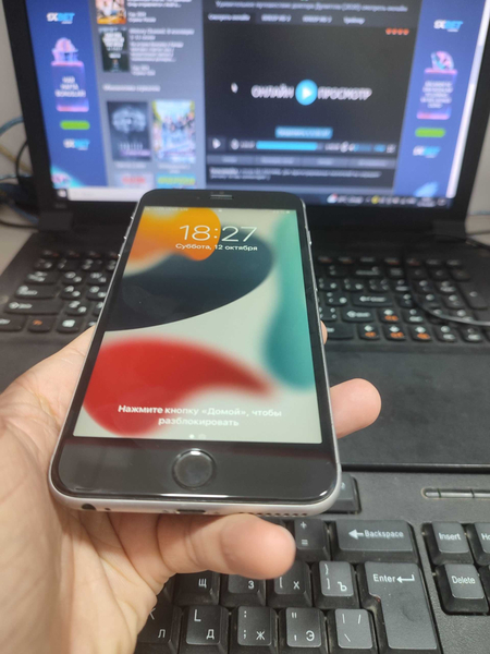 Iphone 6S Plus. 16gb Ideal