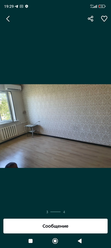 Аренда квартира для семьи и порядочные люди