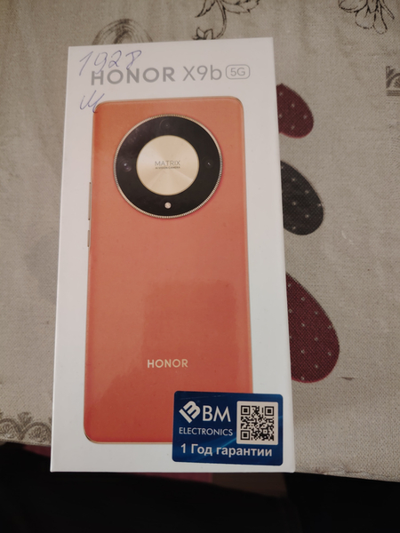 Honor X9b 12/256