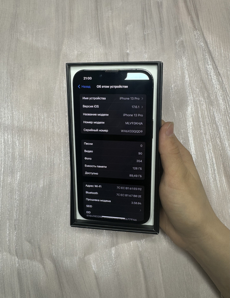 iPhone 13 pro graphite 128gb 100%