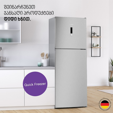 Bosch KDN43VL20U