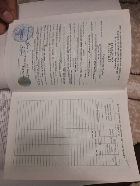 Buxoro viloyat, Romitan tuman dehqon bozorida savdo uchun bino sotilad