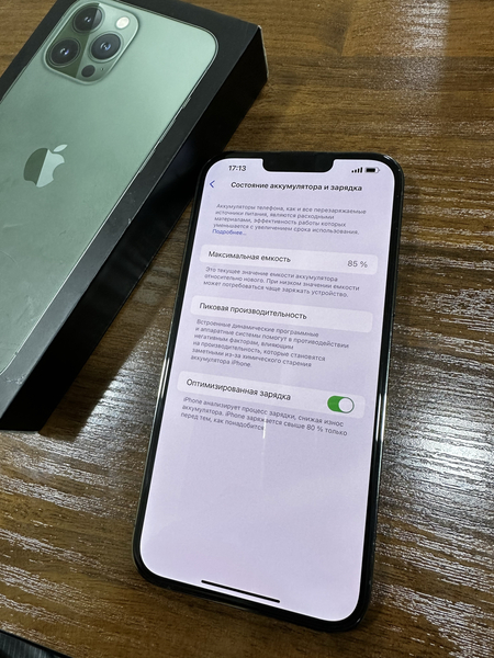Iphone 13 pro Max