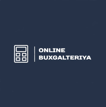 Услуги бухгалтера