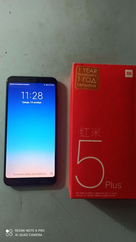 Redmi note 5 plus