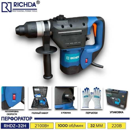 Svarka drel perforator qurilish Электроинструменты дрель перфоратор