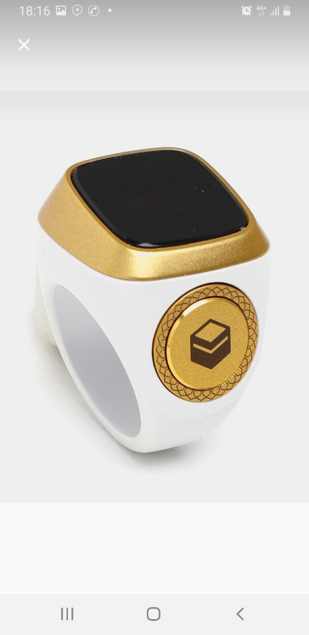 Zikir ring plasmas