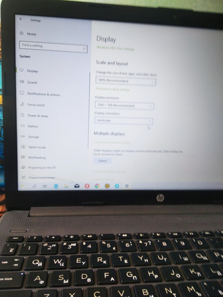HP Noutbuk . Yangi