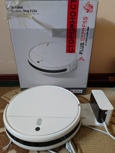 Mi Robot Vacuum-Mop 2 Lite