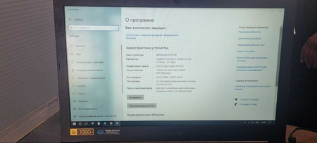 noutbuk Acer Aspire 7