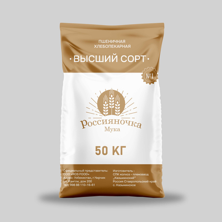 Мука высший сорт 8000 сум с НДС, Олий навли ун 8000 сум ККС билан